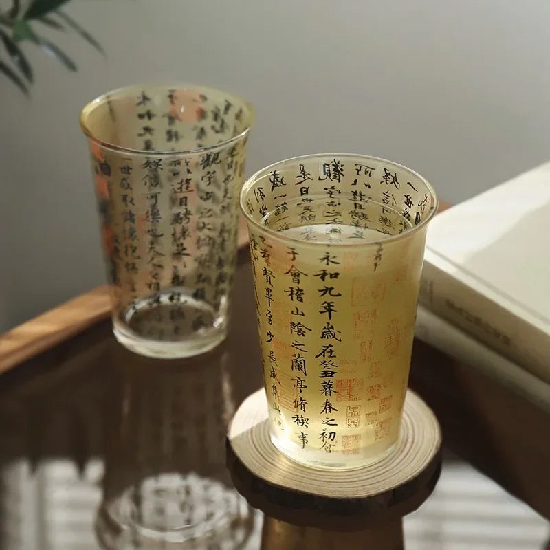 Vintage Calligraphy Glasses With Intricate Asian Designs on Luulla